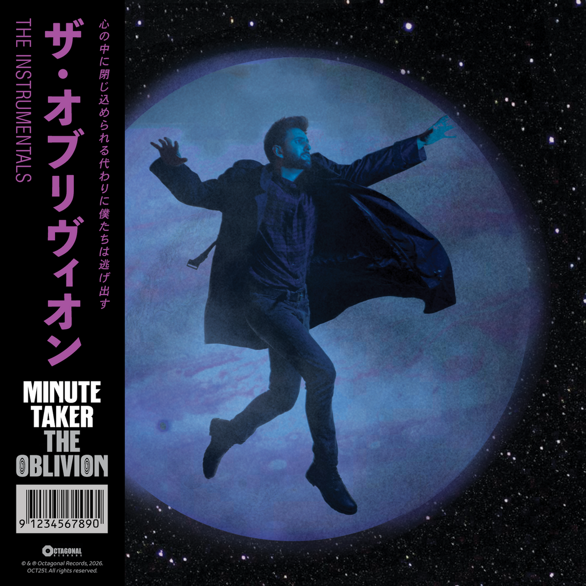 'THE OBLIVION' DELUXE DIGITAL PACK – Minute Taker